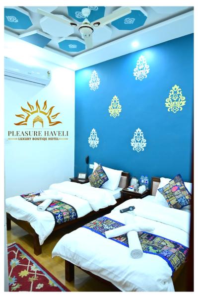 Hotel Pleasure Haveli - Jaisalmer
