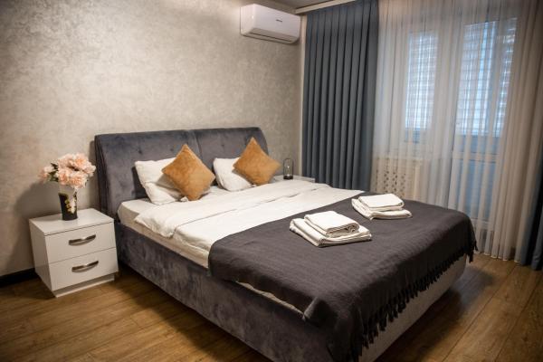 Wonderful Center - Chișinău