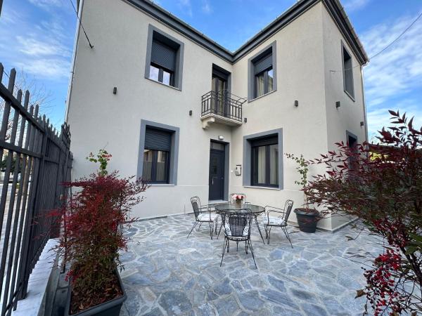 La Petite Mansion, Next To The City Center! - Волос