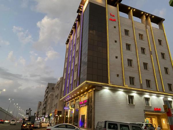 درة العروس للشقق المخدومه - Jedda