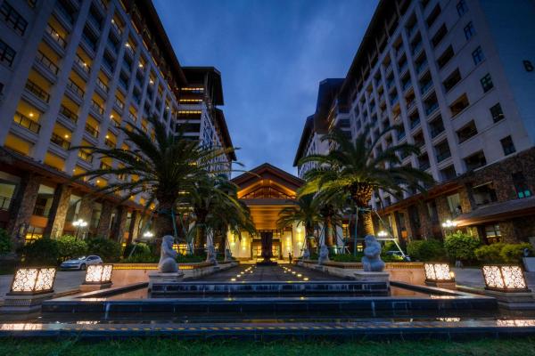 Sanya Begonia Four Seasons - Sanya