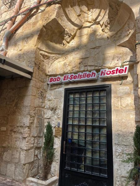 Bab El-silsileh Hostel - Jérusalem
