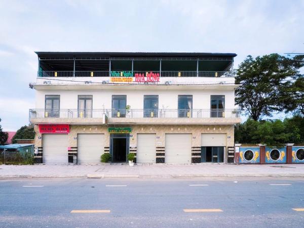 Hoa Dũng Homestay - Hà Tiên