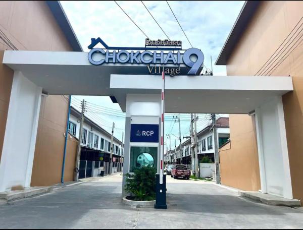 Bb Villa Cc9 - Pattaya
