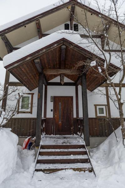 En Hakuba - Hakuba