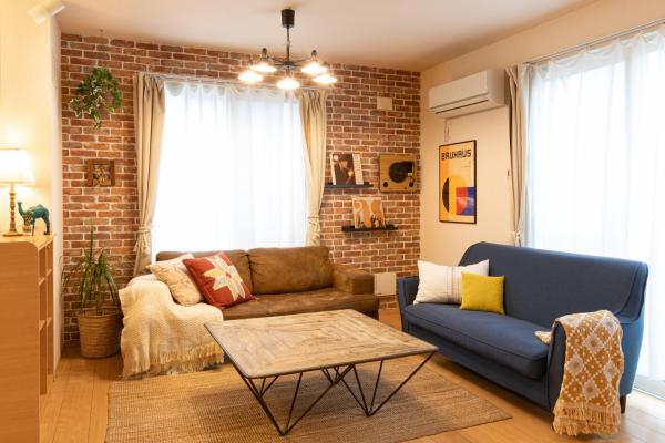 Relax Lounge Tokyo - Yokohama