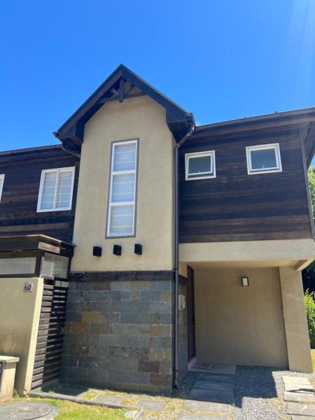 Casa Condominio Pucón - Pucon