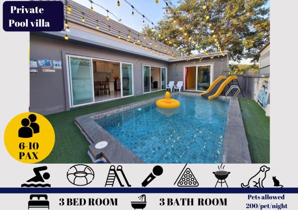 Wow Hua-hin Pool Villa From Beach 4km - Hua Hin