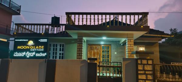 Moon Glade Cottage, Homestay Coorg, Madikeri - Coorg (Kodagu)