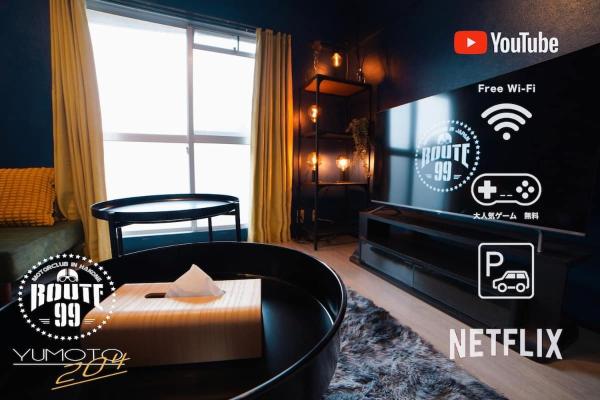 Hakone 8mins Walk-modern Style Freenetflix Switch - Unit 204 - Tokio