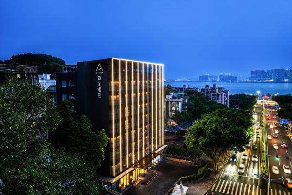 Atour Hotel Zhuhai Qinglu South Road Gongbei Port - Macau Island