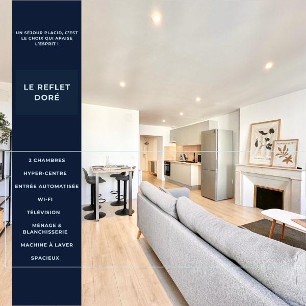 Le Reflet Doré - Familial - Spacieux - Central - Mont-de-Marsan