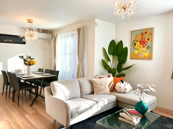 Yahiro House - 마이하마