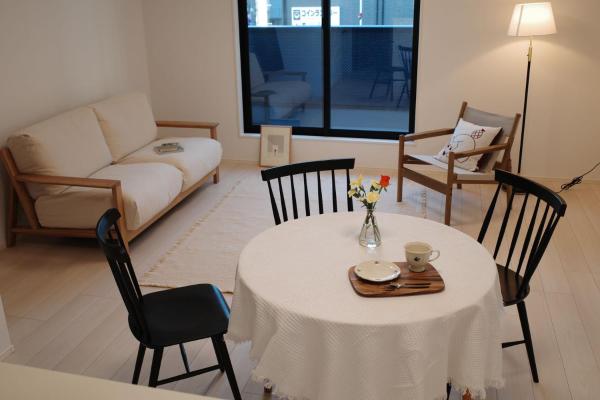 Tokyo Elegance House - Shibuya City