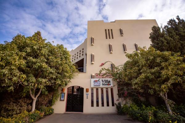 Villa Mango Hotel, Near The American University In Cairo, Auc, New Cairo - 레이크 뷰