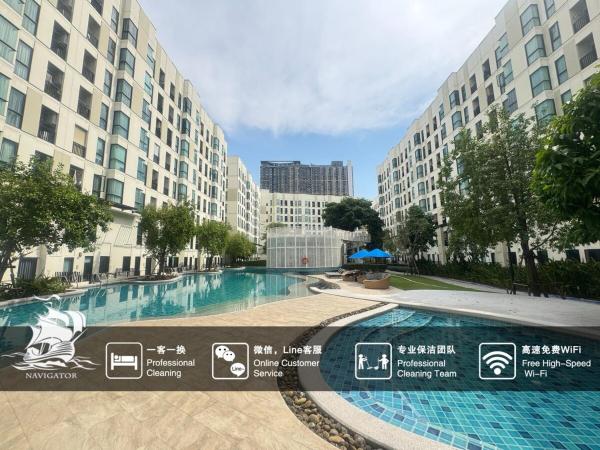 Unio Sukhumvit 72 Boutique Condo - 