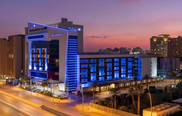 Radisson Blu Hotel And Convention Center, Riyadh Minhal - Riyadh