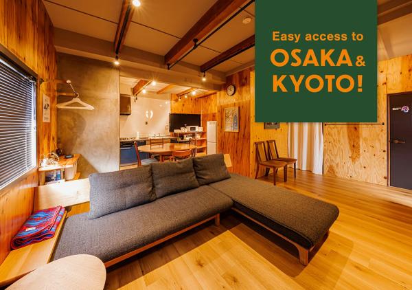 Hirakatabase - 高槻市
