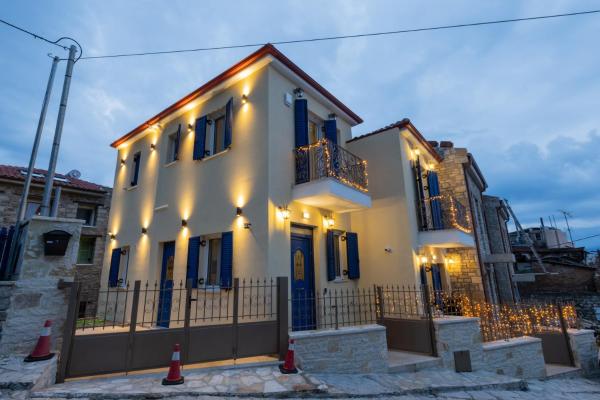 Halcyon Days Maisonettes Nafpaktos - Патры