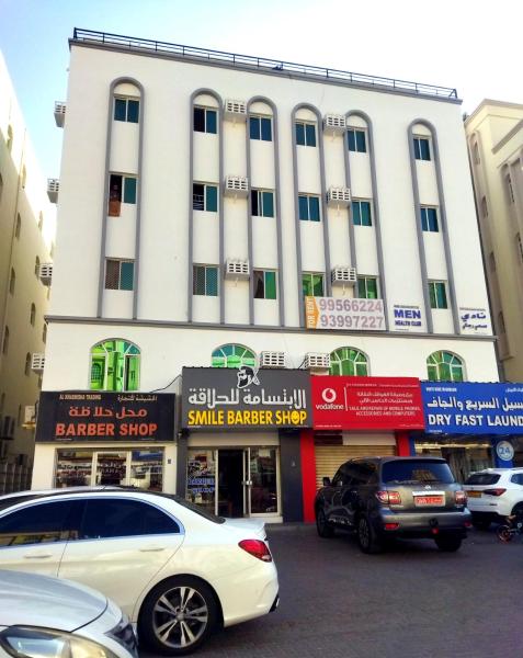 Cozy Vibes Hostel - Muscat