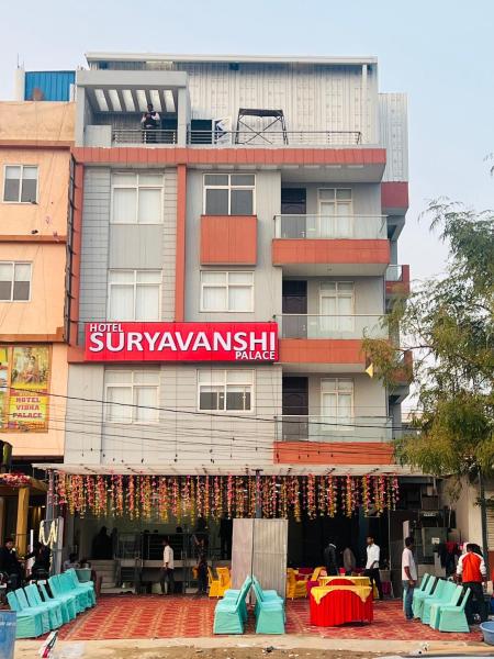 Hotel Suryavanshi Palace - Jaipur