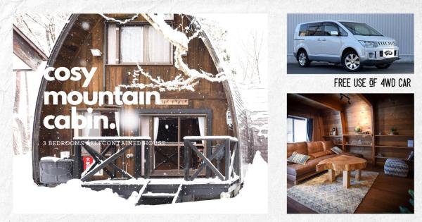 The Cabin - Hakuba