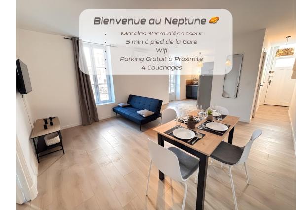 L'écrin De Roanne, 1st Floor 4 Pers Neptune 2 - Roanne