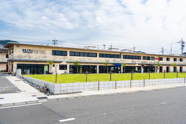 Reporthotel - Shizuoka Prefecture, Japan