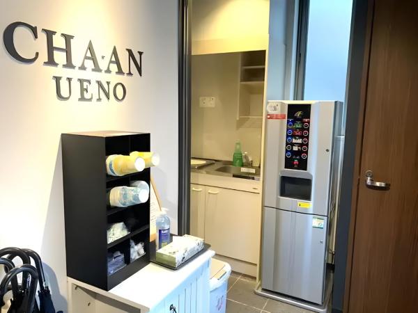 Chaan Ueno Hotel - Vacation Stay 01162v - Ginza