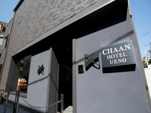 Chaan Ueno Hotel - Vacation Stay 01152v - 川口市