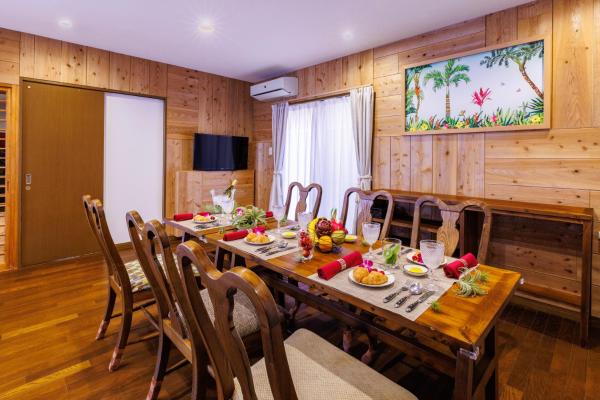 House Kira - Okinawa