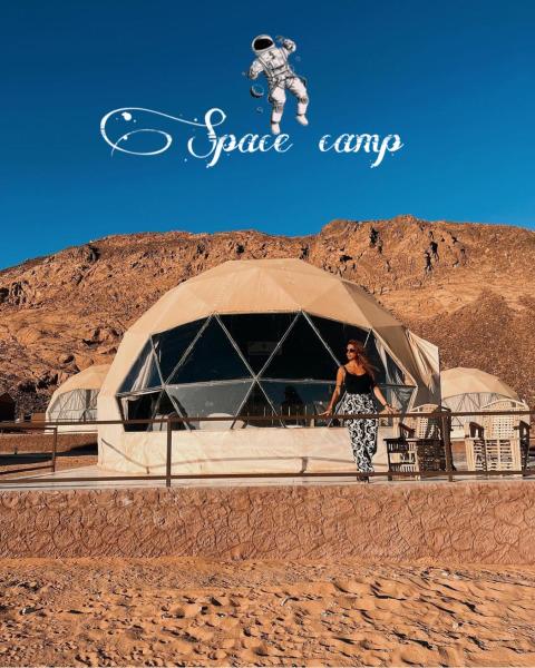 Wadi Rum Space Camp - Jordanie