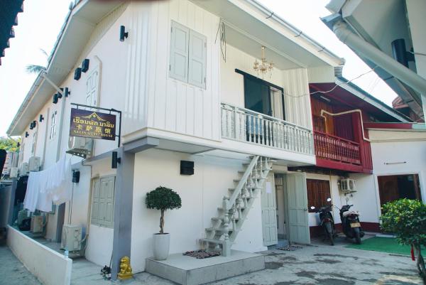 Nalin Guesthouse - Luang Prabang