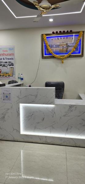 Shree Gurunanak Palace - Ujjain