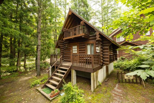 Reposer Hakuba - Hakuba