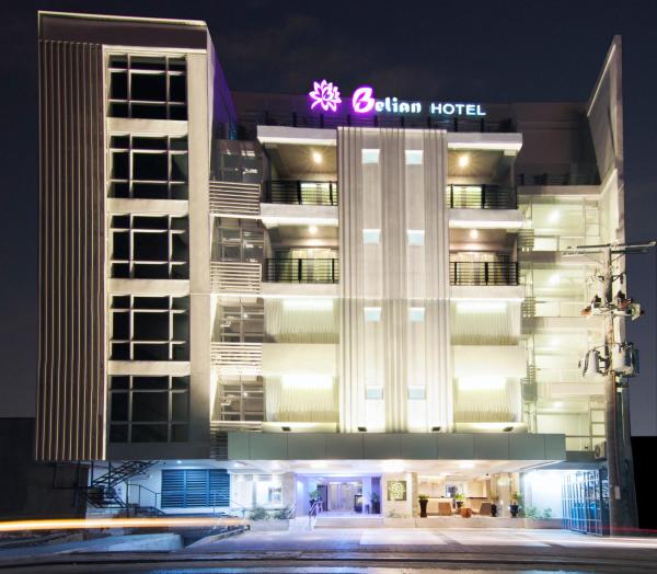 Belian Hotel - Cebu