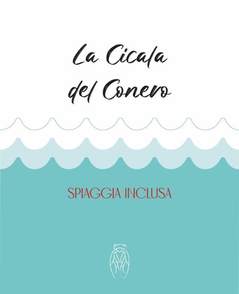 La Cicala Del Conero - Recanati