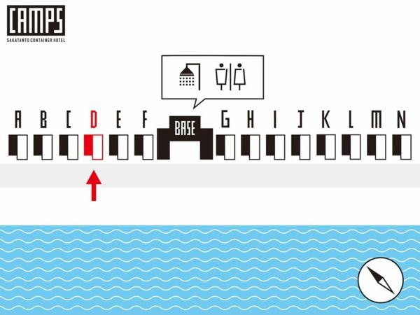 SAKATANTO Container Hotel CAMPS - Vacation Stay 93094v - 사카타시