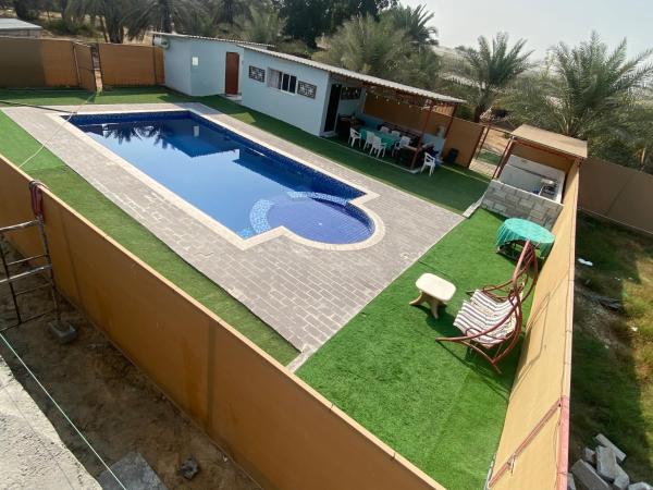 Al Rahba Holiday Farmhouse - 阿拉伯聯合大公國