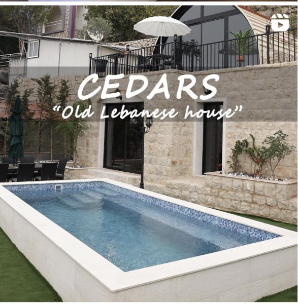 Cedars Old Lebanese Traditional House - Lebanon