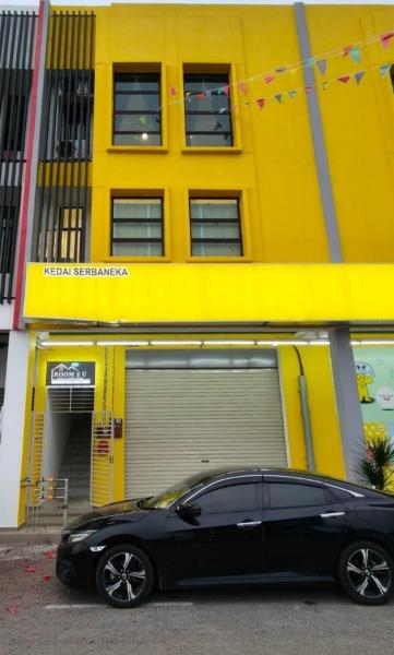 Room 2 U Hostel & Guest House - Muar