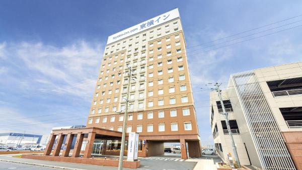 Toyoko Inn Kitakyushu Airport - Kitakyushu
