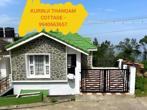 Kurinji Thangam Cottage - Kodaikanal