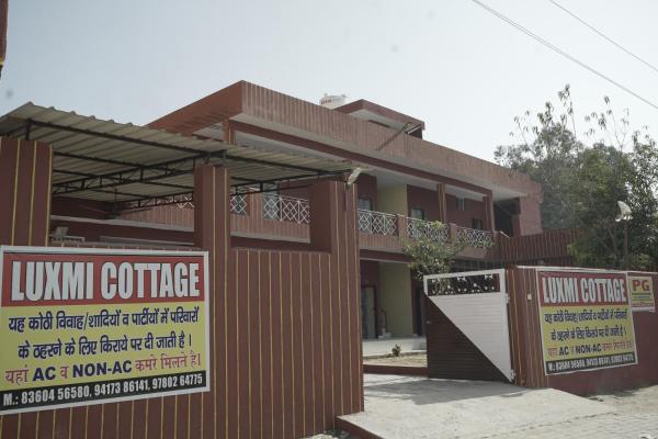 Luxmi Cottage - Punjab