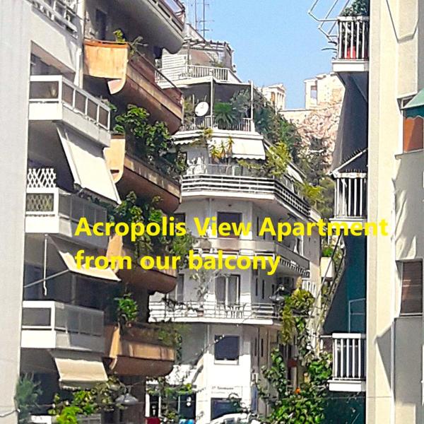 Acropolis View Apartment - Athen