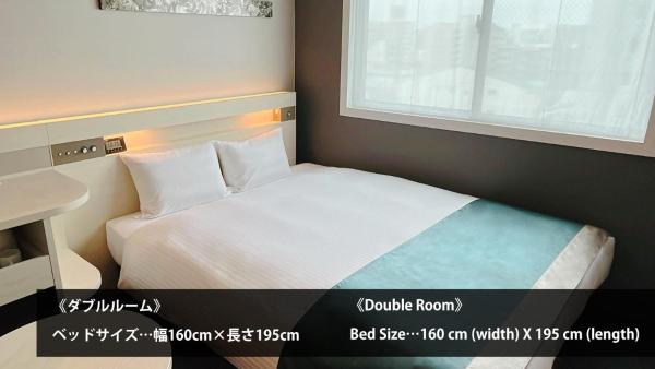 Urban Hotel Kyoto Shijo Premium - Kyoto