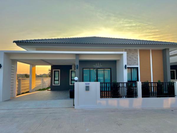 เคียงนา เฮ้าส์ นครพนม - Kiangna House Nakhon Phanom - 