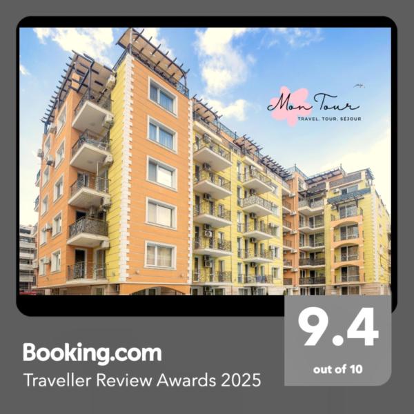 Mon Tour Apartments - Aheloy