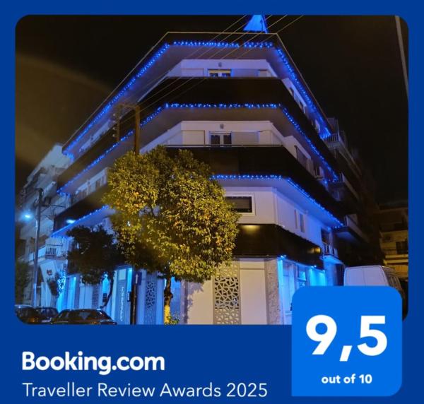 Pyrgiou Suites - Thessalonique