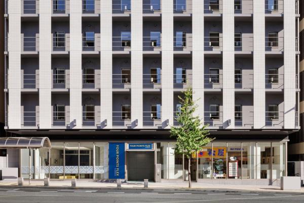 Four Points Flex By Sheraton Kobe Sannomiya - Kobe